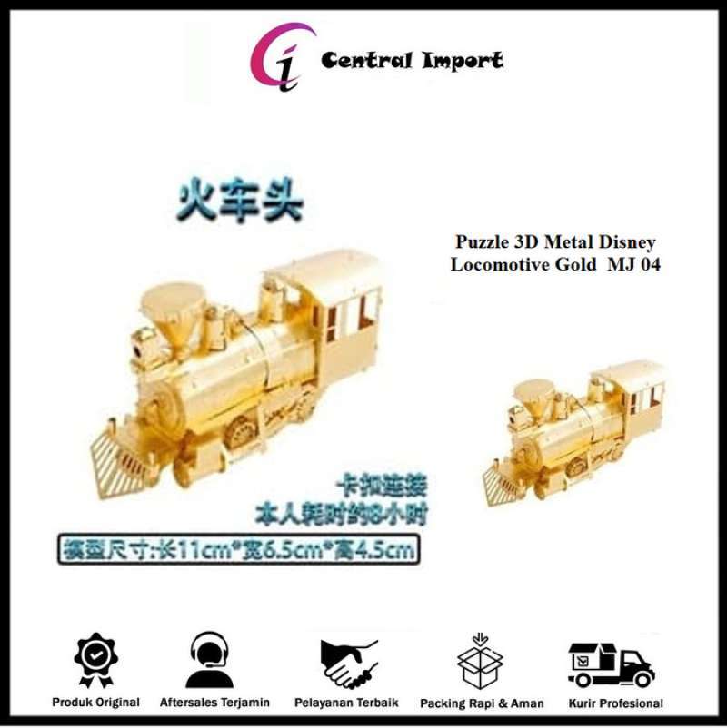 Jual Puzzle 3D Metal Burj Arab - Locomotive - Viking Boat - Pesawat - Heli - Burj Arab Gold ...