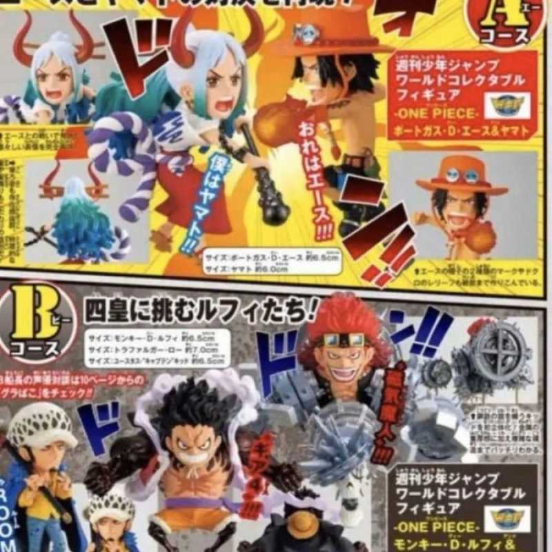 Promo Wcf Jump One Piece Set 5 pcs (Kid Luffy Law Yamato Ace) Diskon 50% di Seller ...