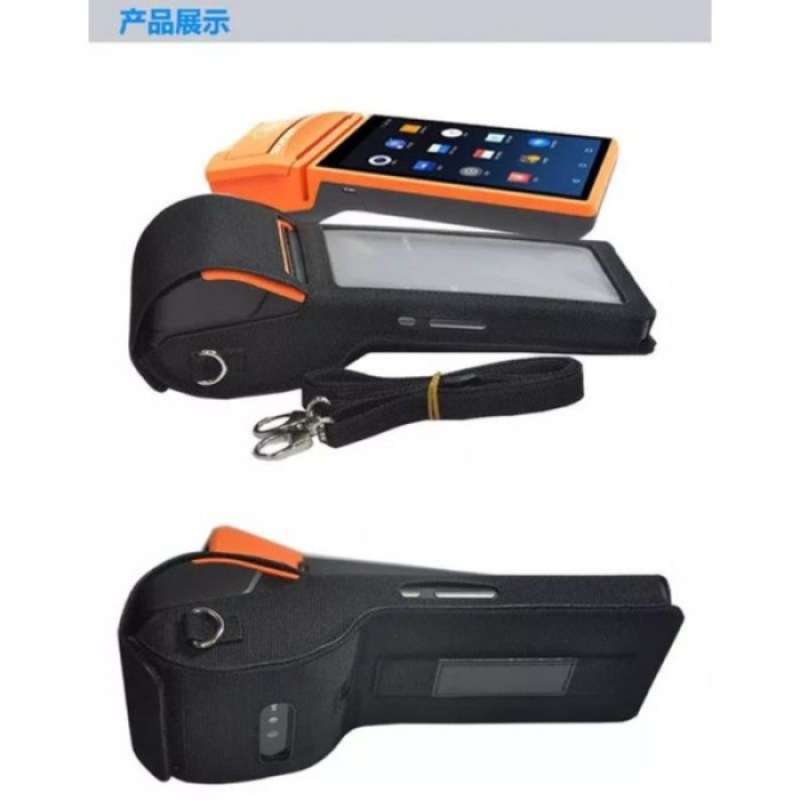 Promo Case Original Sunmi V2, V2s, V2 Pro , V1s Diskon 26% Di Seller ...