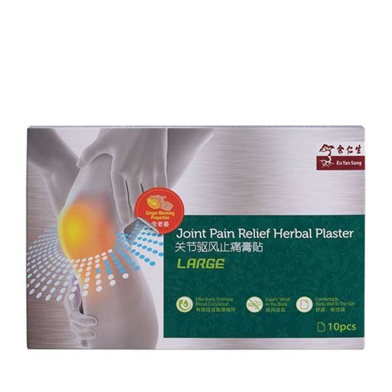 Herbal Cure - Plaster (10 X 200cm For Sale Pain Relieving Medicated ...