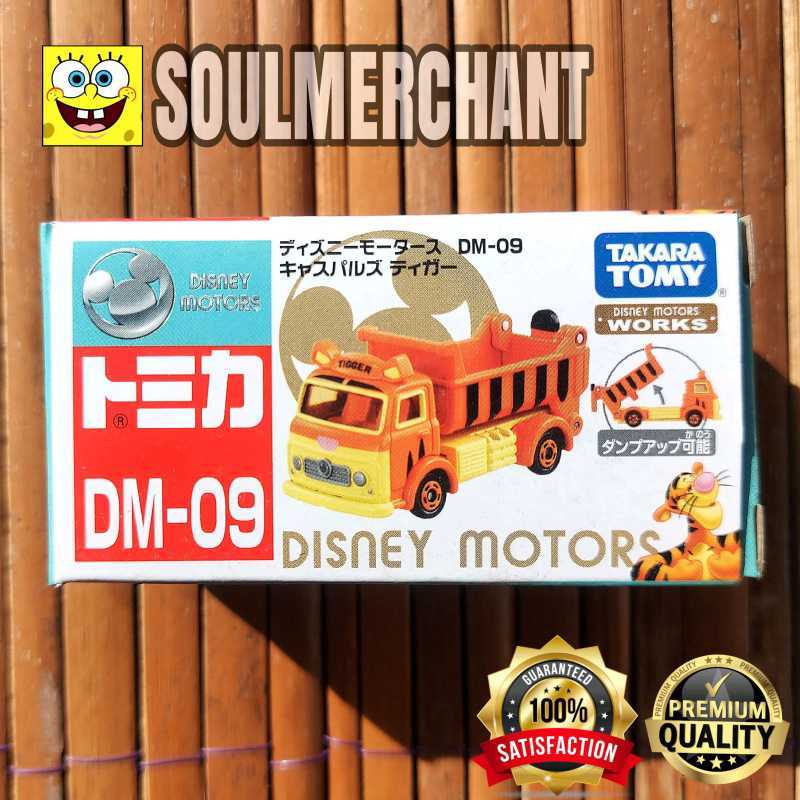 Promo TOMICA DISNEY DM-09 - WORKS CASPALS TIGGER TIGER WINNIE THE POOH Diskon 22% di Seller ...