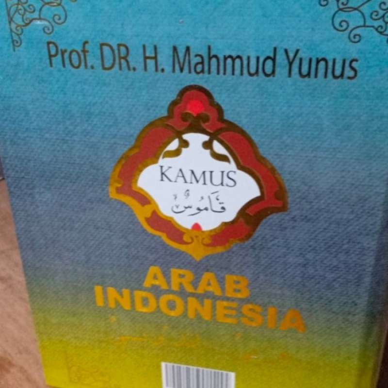 Jual Kamus Mahmud Yunus Arab Indonesia Terbaru Di Seller Ken Book ...