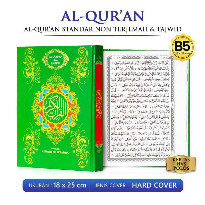 Jual Al Quran Besar Standar B5 HVS dan CD Buram Polos Alquran Non ...