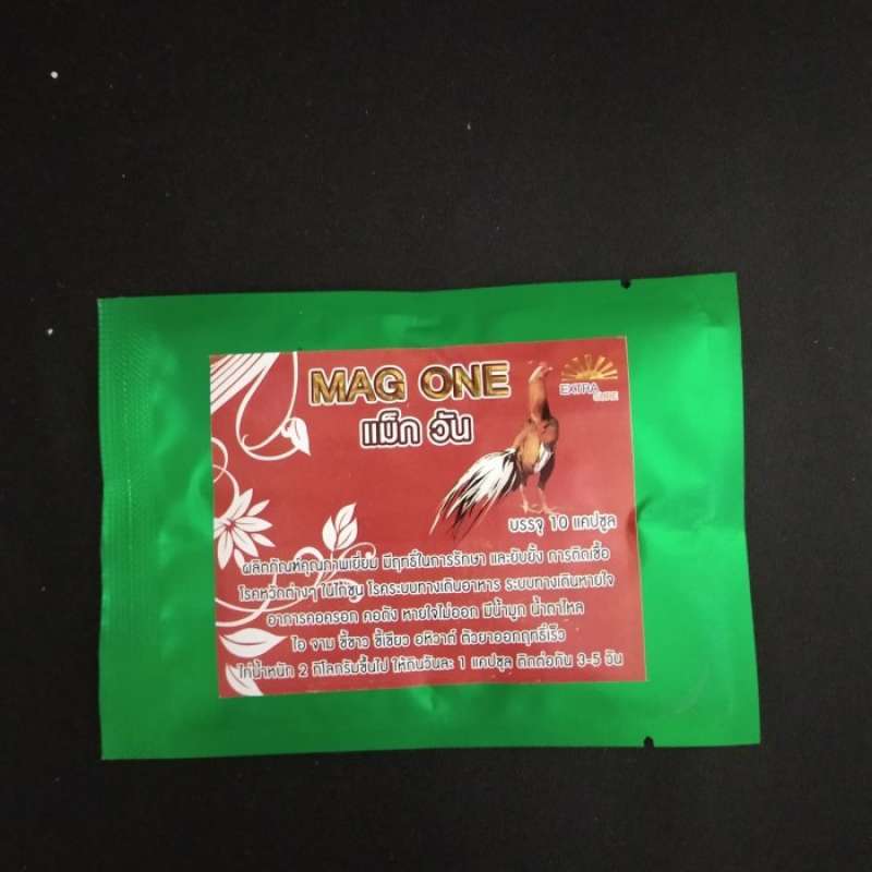 Jual Mag One Extra Sure Obat Ayam Goham Goam Sariawan Manikan ...