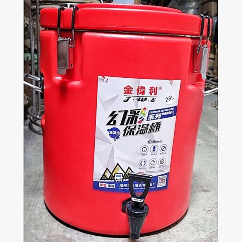 Jual Super Water Tank 28 Liter Dispenser Drink Jar Air Teh Kopi ...