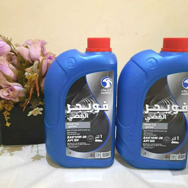 Jual Oli Adnoc Voyager Silver 10w 30 oli motor mobil di Seller Huma ...