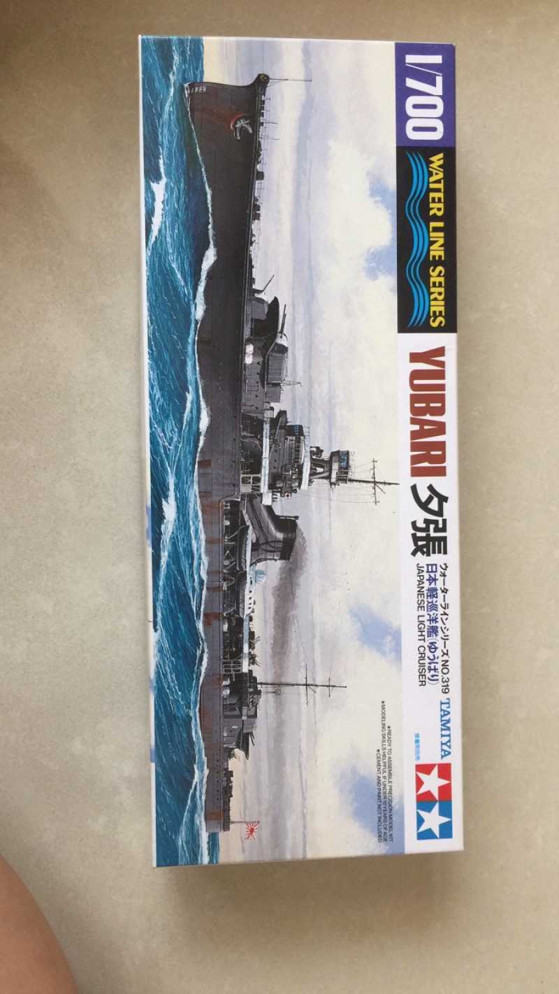 Promo Tamiya 31319 Japanese Light Cruiser Yubari Skala 1:700 Diskon 33% ...
