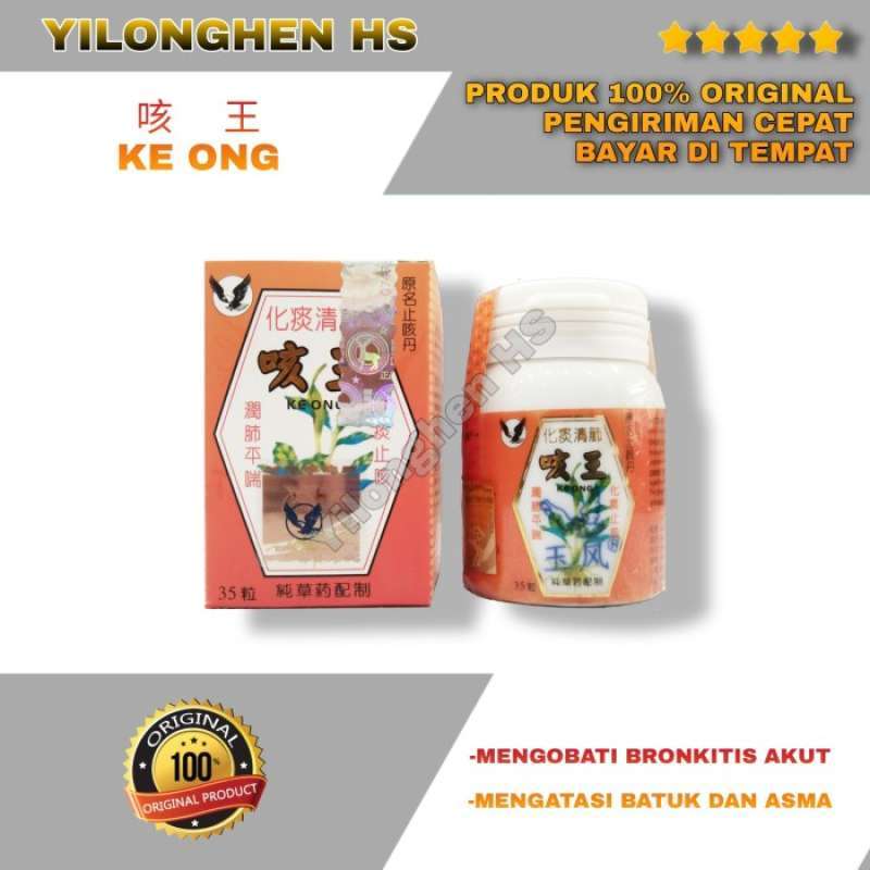 Promo Keong Obat Batuk Ke Wang Raja Batuk Asma Dan Sesak Nafas Diskon 17% di Seller Zea Medika ...