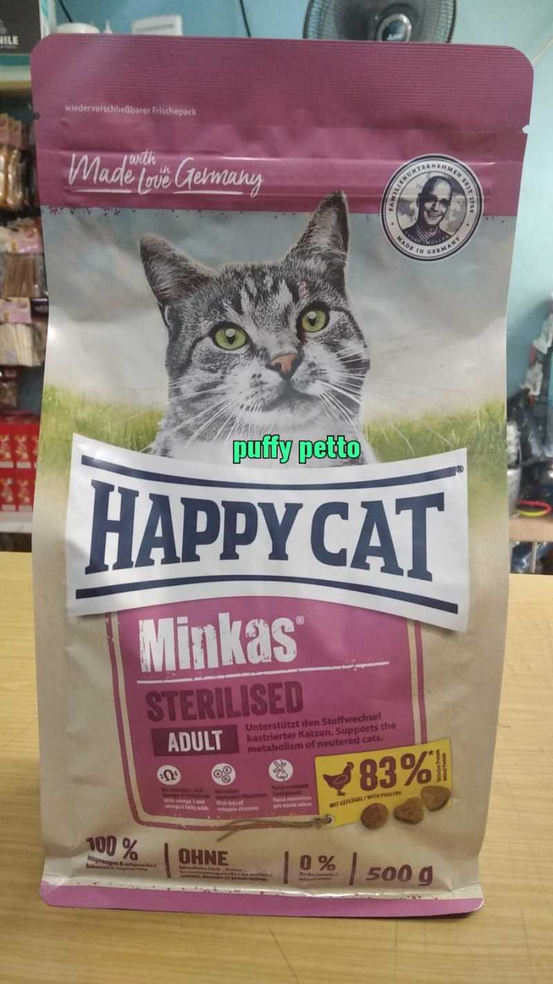 Jual puffy petto Happy Cat Minkas STERILISED 500gr Makanan Kucing ...