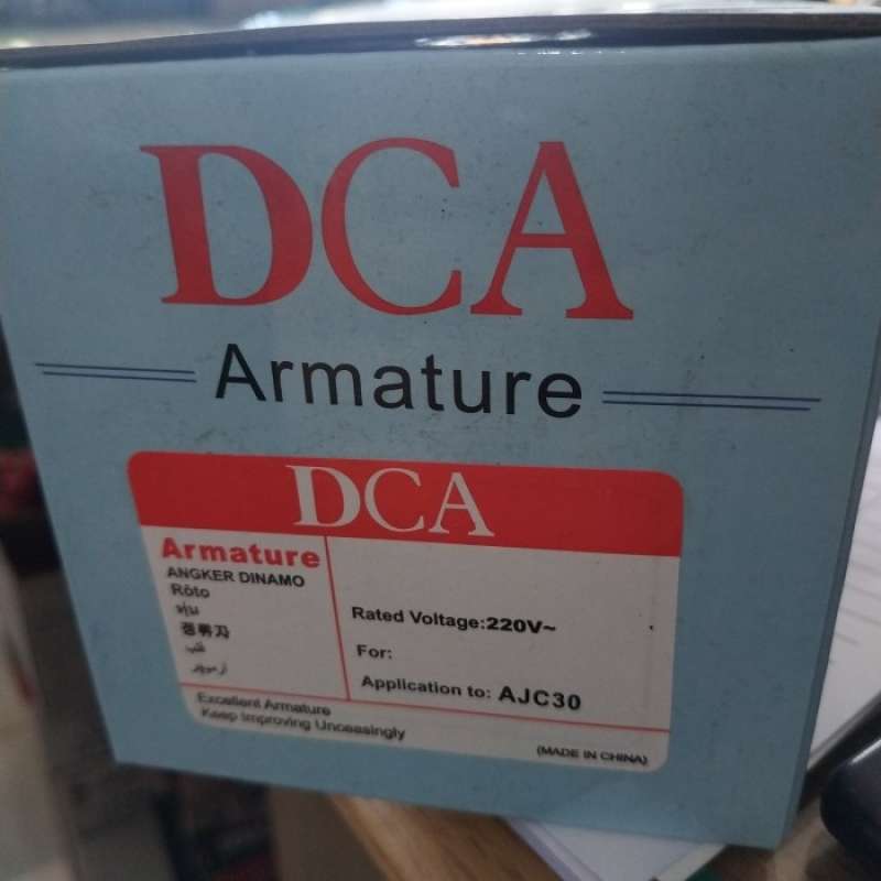 Promo Dca Armature Ajc30 Mesin Bor Magnet Ajc 30 Angker Magnetic Drill ...