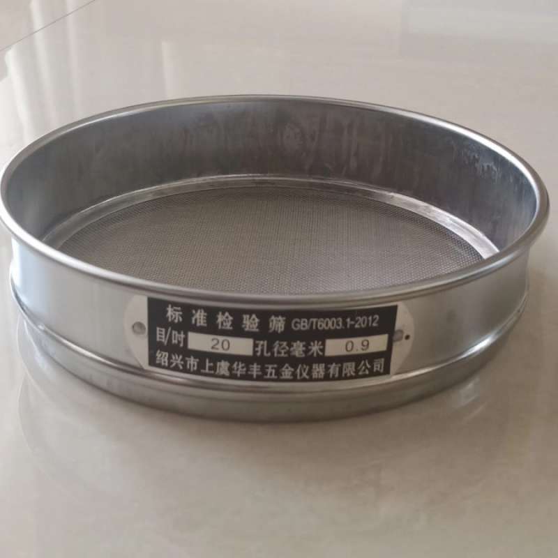 Promo Test Sieve Mesh 20 Ayakan Lab Diskon 6% Di Seller Fleurr Shop ...