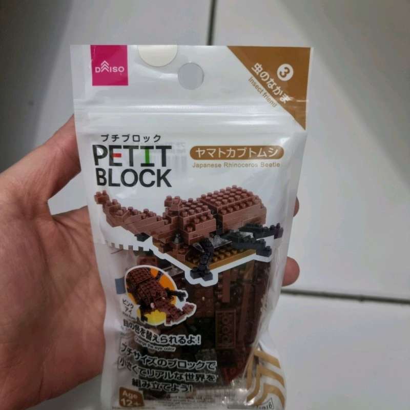 Jual (daiso) Petit Block Insect Friend Lego No. 3 Japanese Rhinoceros ...