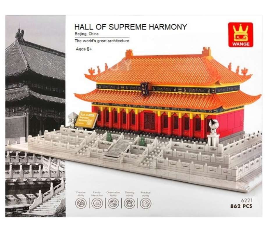 Promo Brick Block Wange 6221 Architecture Series Hall Of Supreme ...