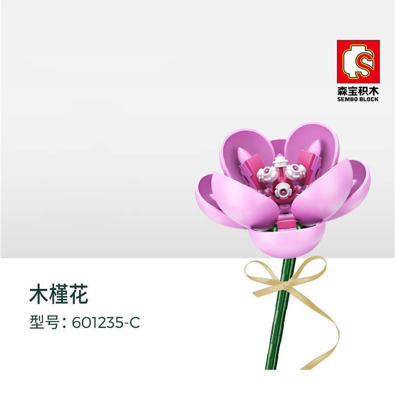 Jual Lego Flower Terlengkap Harga Terbaru Juli 2024 | Blibli