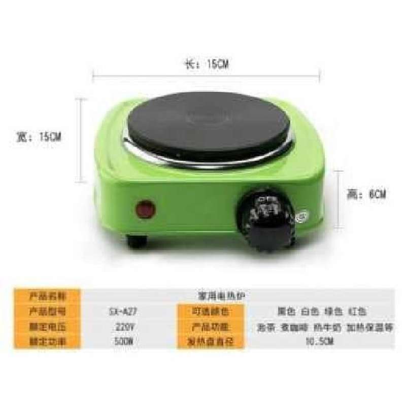 Jual Kompor Listrik Mini Hot Plate Electric Cooking 500W - DLD-101B di ...
