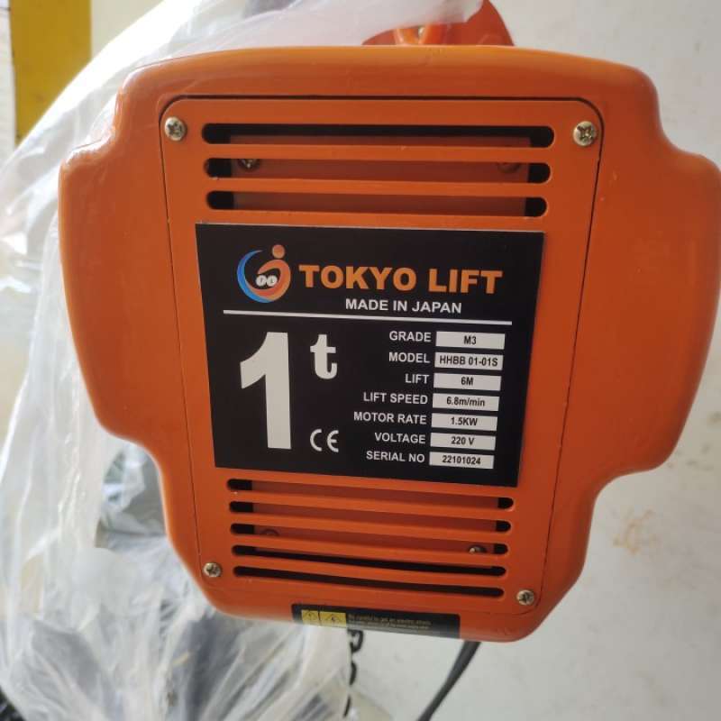 Promo Electric Chain Hoist 3 Ton X 6 Meter 220Volt TOKYO LIFT JAPAN ...