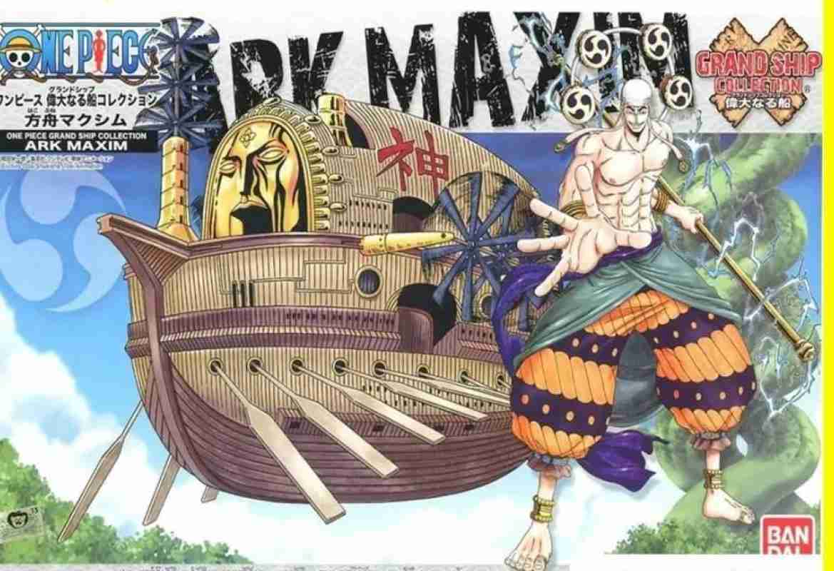 Jual Bandai One Piece Ark Maxim Grandship Collection , Gunpla Ori Di ...