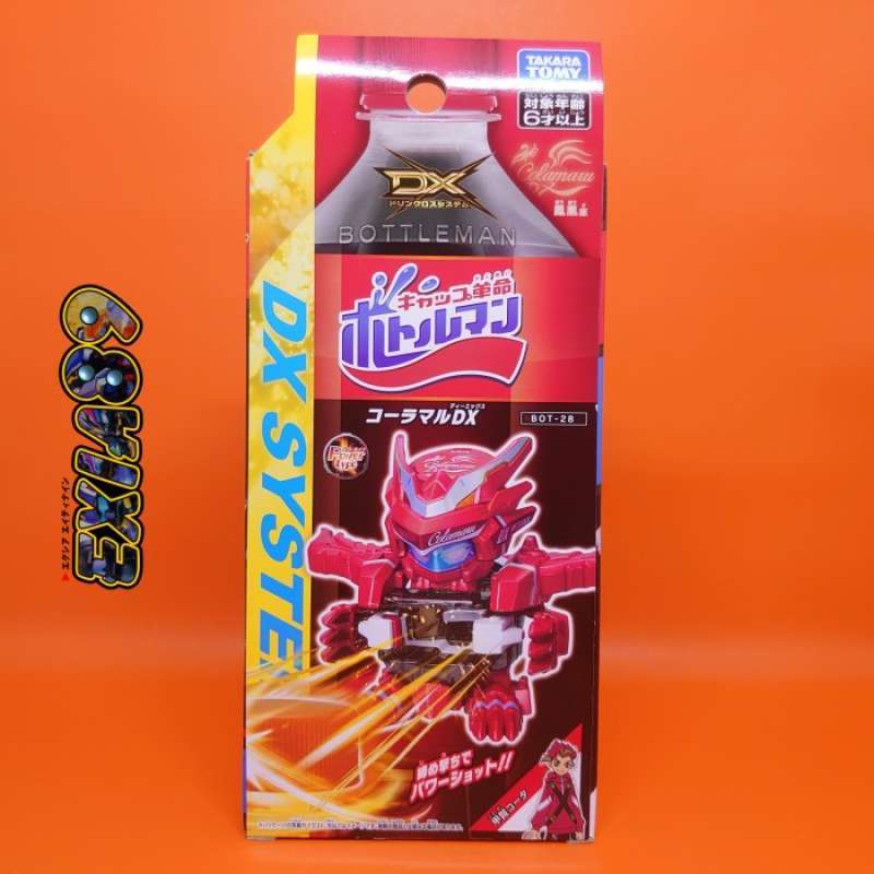 Promo BOTTLEMAN DX SYSTEM BOT-28 COLAMARU DX TAKARATOMY Diskon 23% di Seller Marci Store - Pulo ...