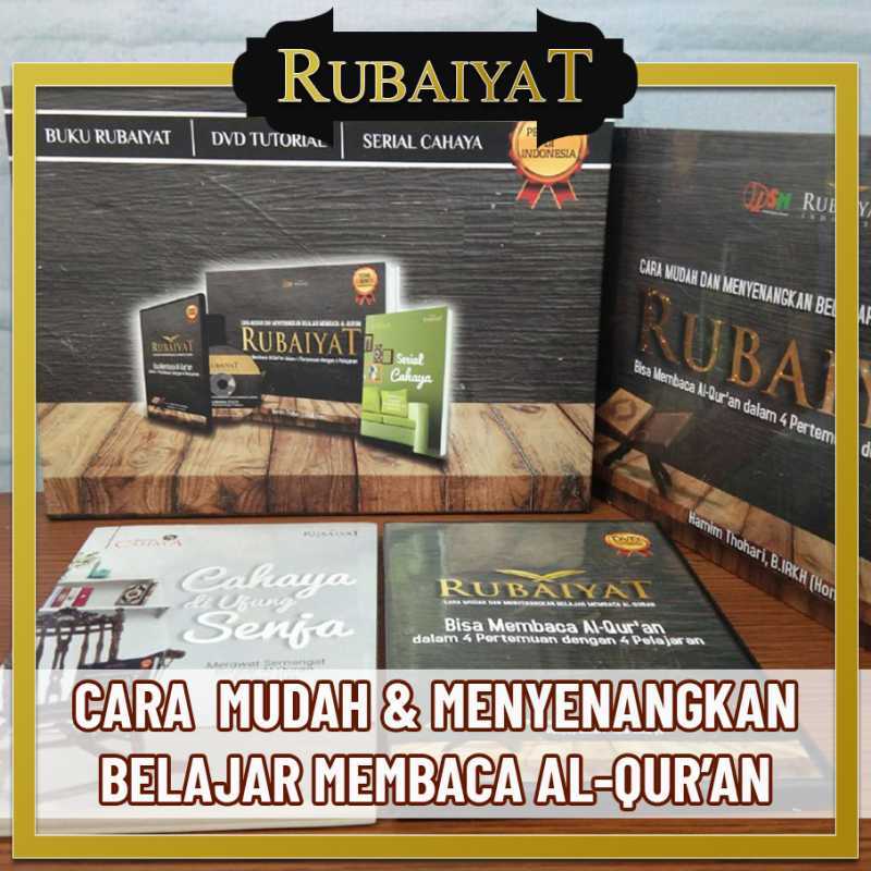 cara membaca al quran rubaiyat - Christian Welch