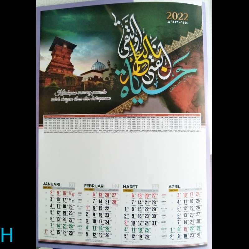 Jual Blangko Kalender 2022 Desain H Kaligrafi Untuk diCetak Kop ...