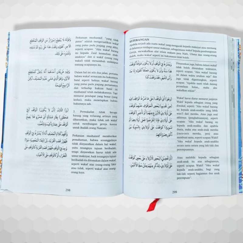 Jual Terjemah Kitab Fathul Qorib -teks Arab Disertai Terjemahan ...
