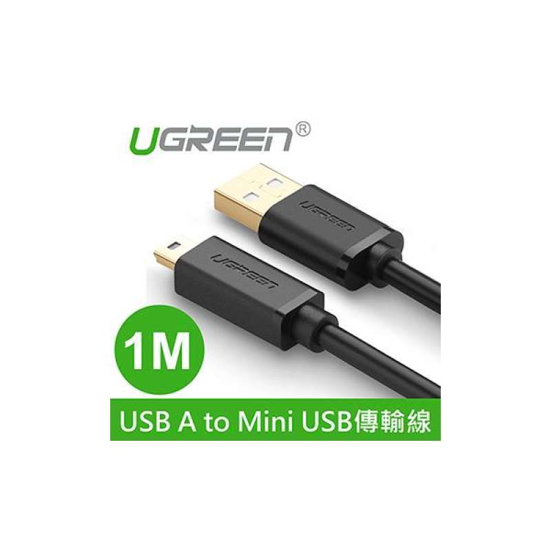 Jual (UGREEN)Green Alliance 1M USB A to Mini USB cable di Seller ...