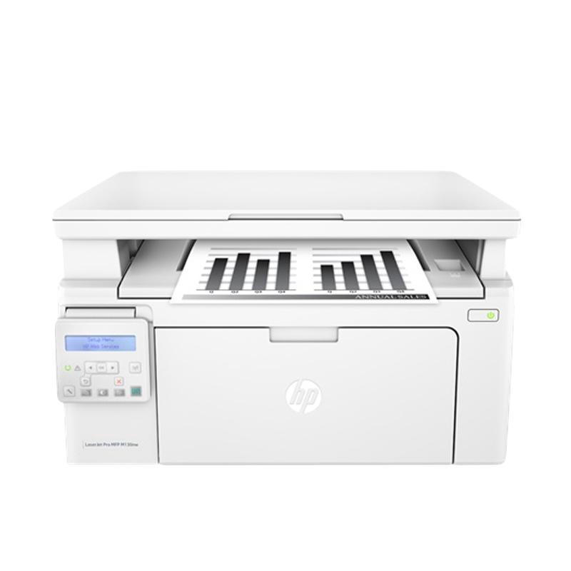 Jual HP LaserJet Pro MFP M130NW Printer [G3Q58A] di Seller Sinarmulia ...