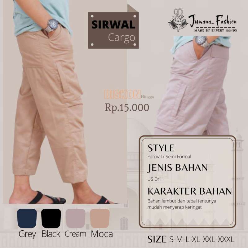 Jual Celana Sirwal Cargo | Sirwal Muslim | Sirwal Kantor - Cokelat Muda ...