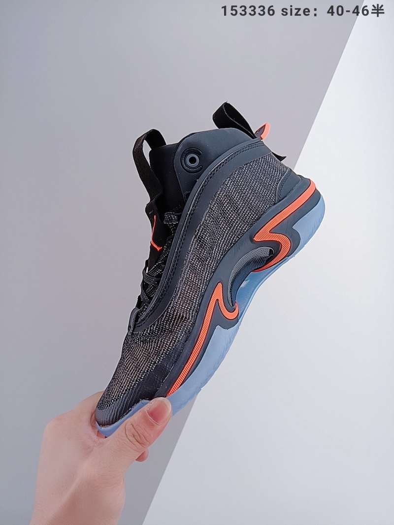 Jual The Nike Air Jordan Xxxv Sp-tp Pf Joe 35 Aj35 Low Top Basketball Shoe Upgrades The Hollow ...