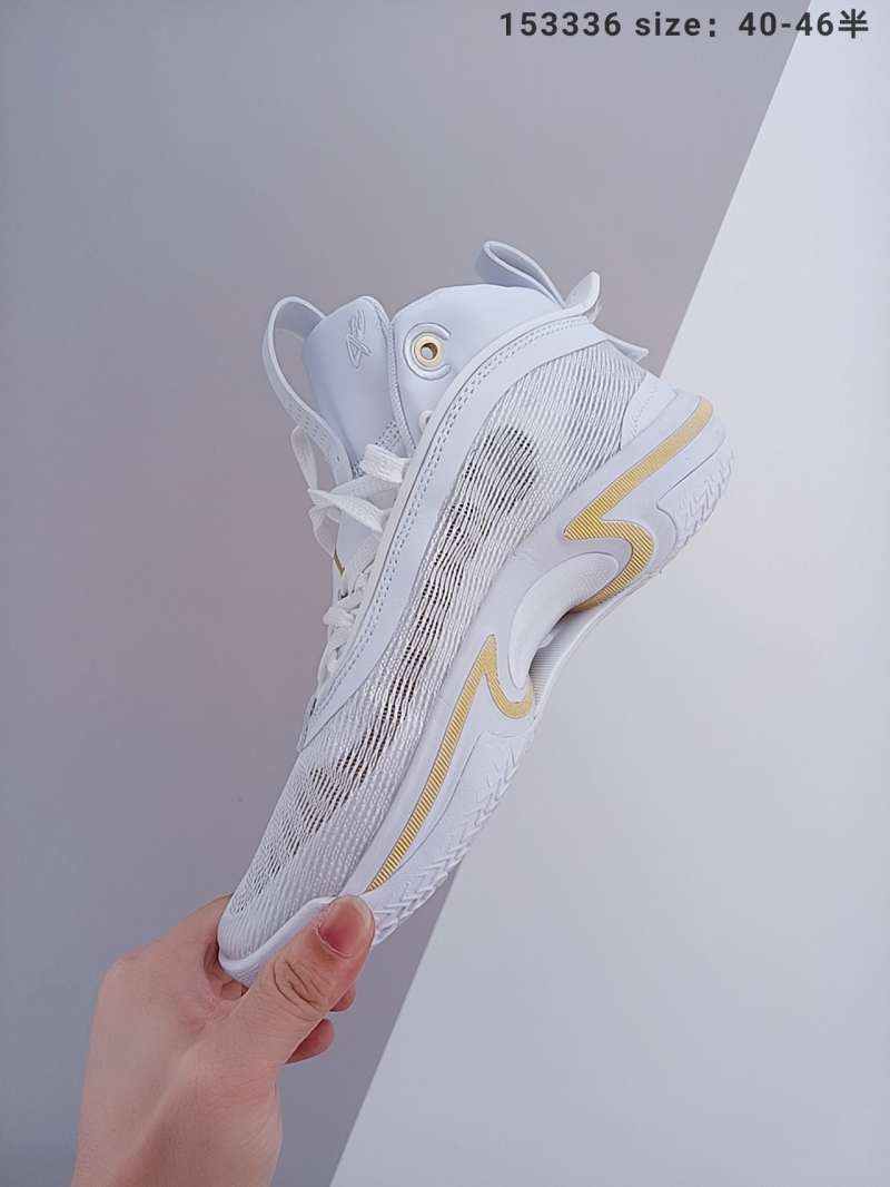 Jual The Nike Air Jordan Xxxv Sp-tp Pf Joe 35 Aj35 Low Top Basketball Shoe Upgrades The Hollow ...