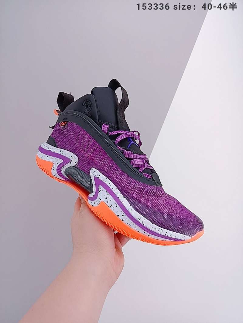 Jual The Nike Air Jordan Xxxv Sp-tp Pf Joe 35 Aj35 Low Top Basketball Shoe Upgrades The Hollow ...