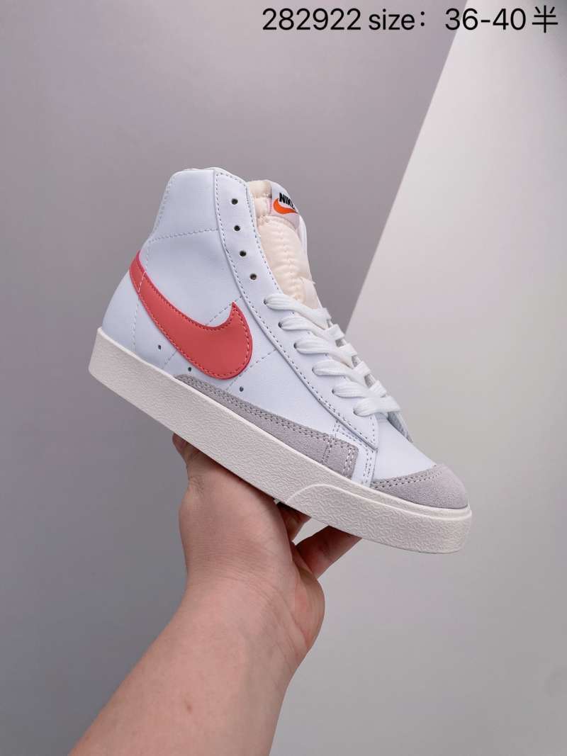 Jual 🈴 ️ Nike Wmns Blazer Mid Quot 1977 Vintage Quot New Way Quot ...