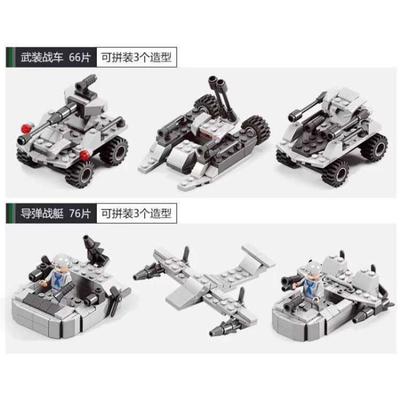 Promo Mainan lego Brick KAPAL PERANG SET 19 in 1 mainan edukasi anak ...