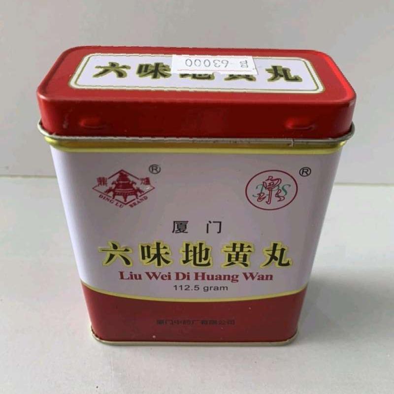Jual Liu Wei Di Huang Wan - Obat sakit ginjal di Seller ...
