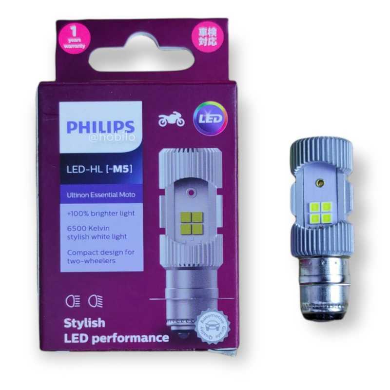 Jual Philips Ultinon Essential Moto LED M5 H6 Kaki1 Putih Lampu Motor Bebek/ Matic di Seller ...