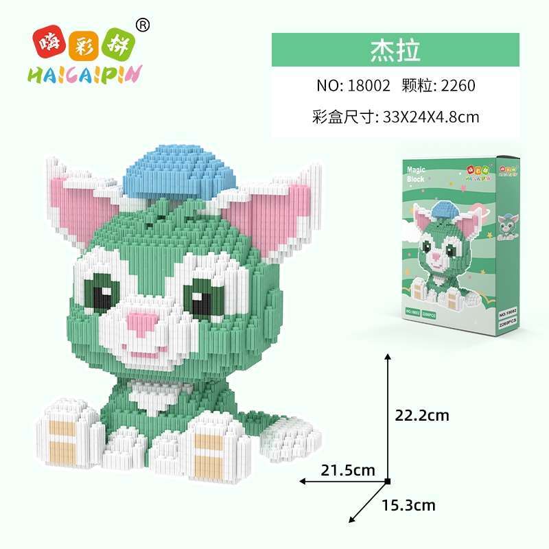 Jual Jc Lego Block Disney & Gelatoni Bricks Education Nano Block ...