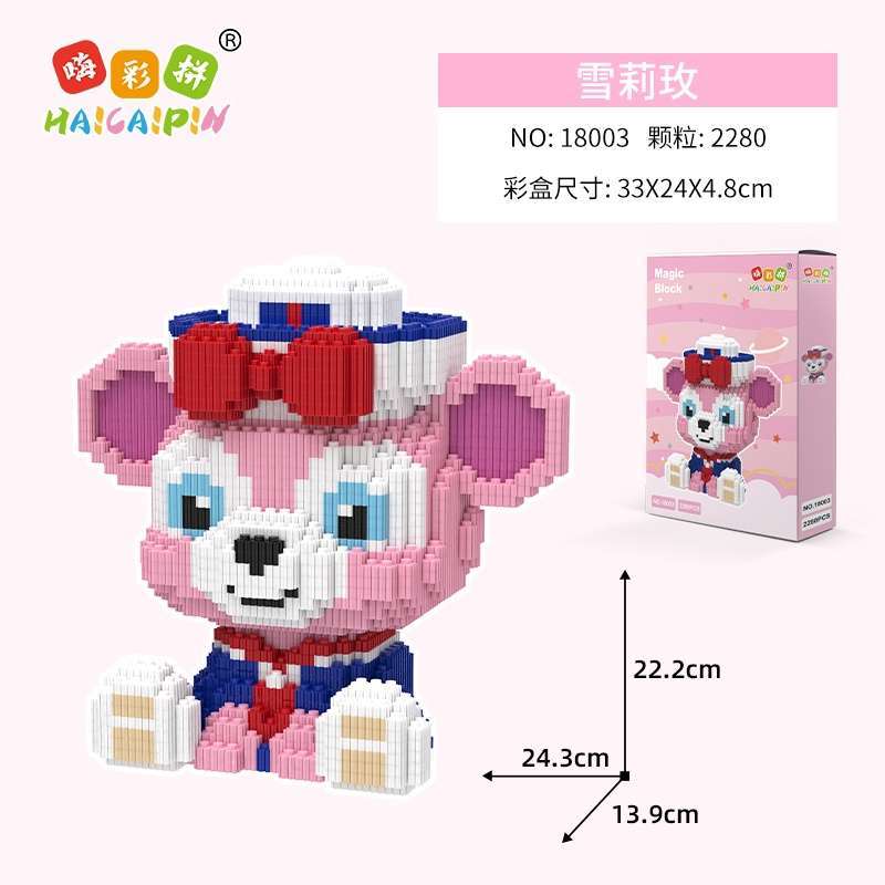 Jual Jc Lego Block Disney & Gelatoni Bricks Education Nano Block ...