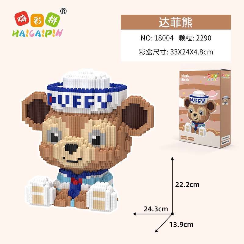 Jual Jc Lego Block Disney & Gelatoni Bricks Education Nano Block ...