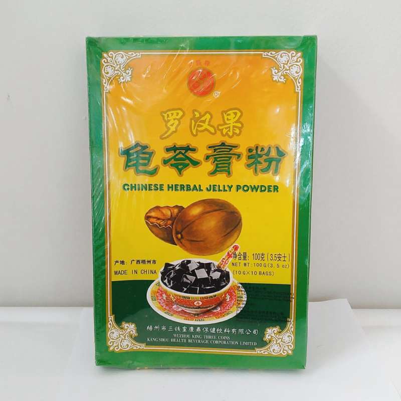 Jual Luo Han Gun Jelly Powder Di Seller Donkistore - Tanjung Duren ...