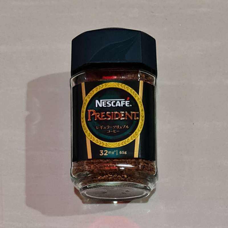 Jual Nescafe Japan Termurah - Harga Grosir Terupdate Hari Ini | Blibli