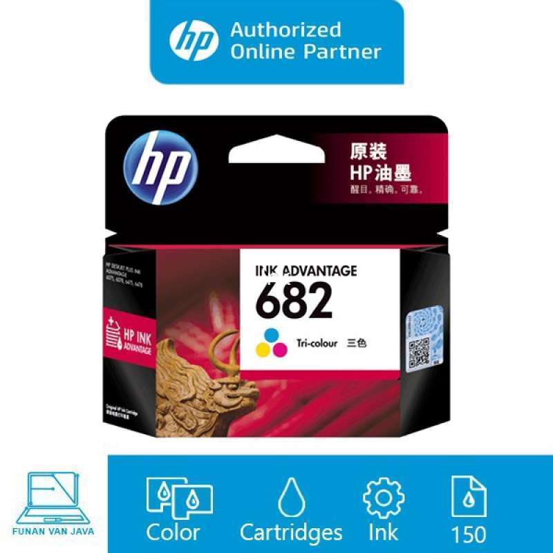 Jual Tinta Hp 682 Black Hp 682 Colour Original Resmi Hp Indonesia Paket ...