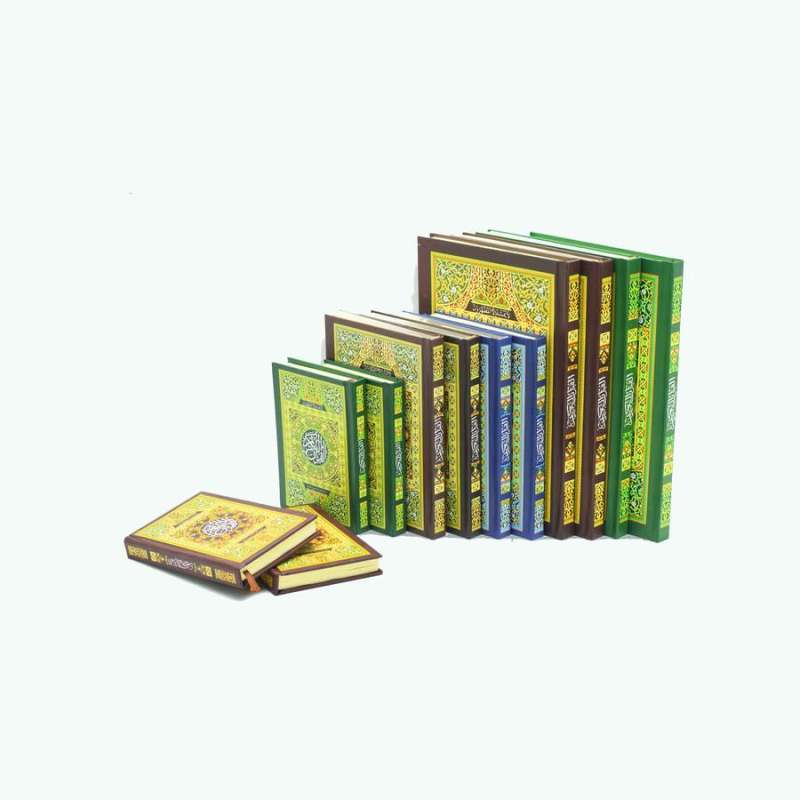 Jual Alquran Saku Kecil Tipis AR RAZAQ Razzaq Khat Madinah Ukuran ...
