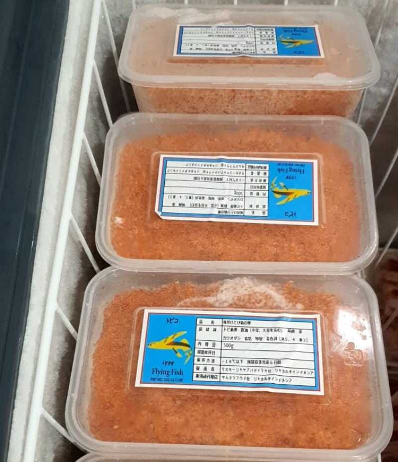 Jual Tobiko Orange Flying fish roe 500 gr di Seller JustBuy ...