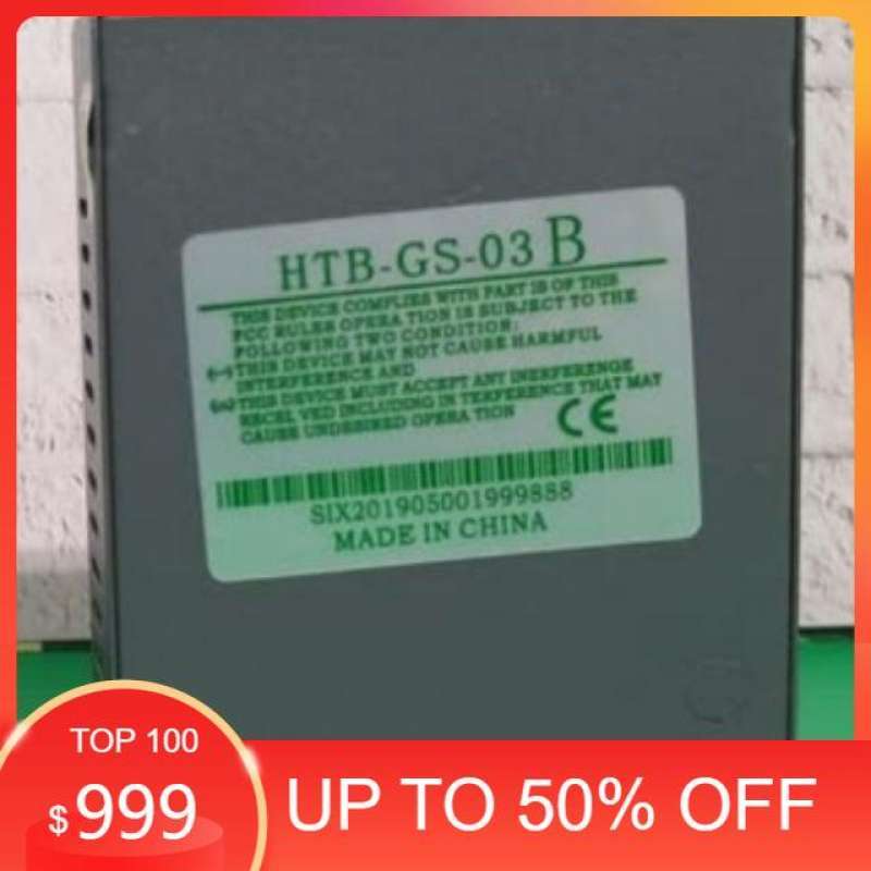 Jual Netlink Htb-3100 Gs-03 A/b / Converter Fiber Optic Rj45 - Htb ...