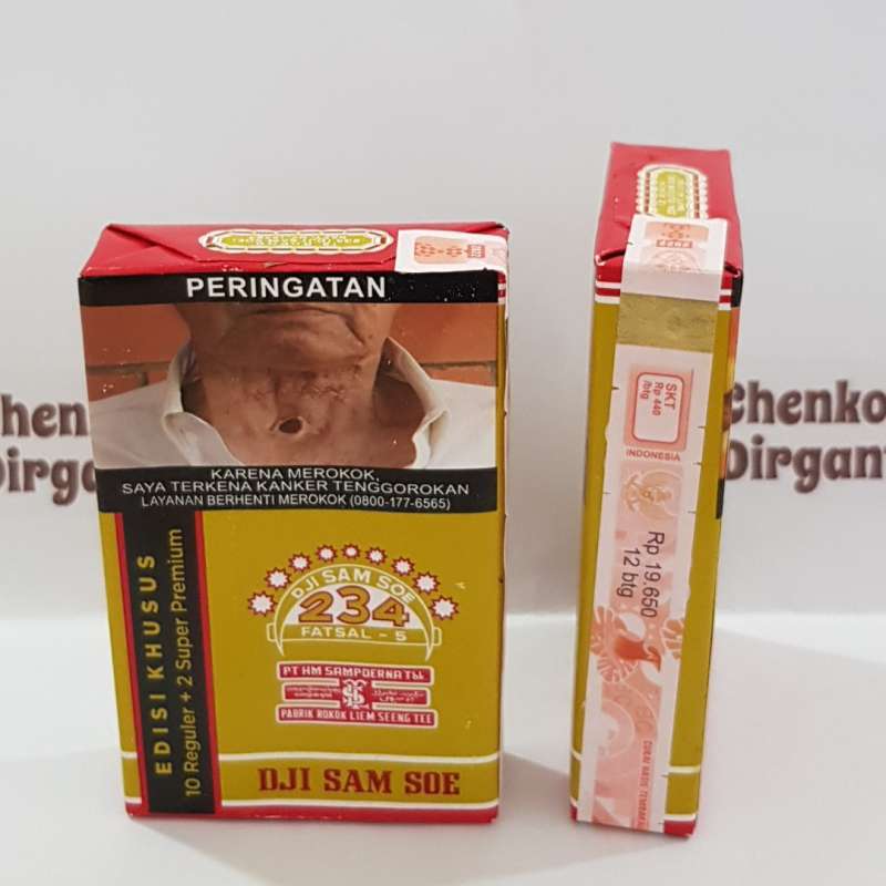 Jual Dji Sam Soe 234 Kretek + Premium - 12 Batang Di Seller Dirgantara ...