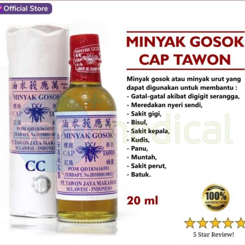 Jual Minyak Gosok Cap Tawon atau Minyak Tawon CC 20ml di Seller SAM ...