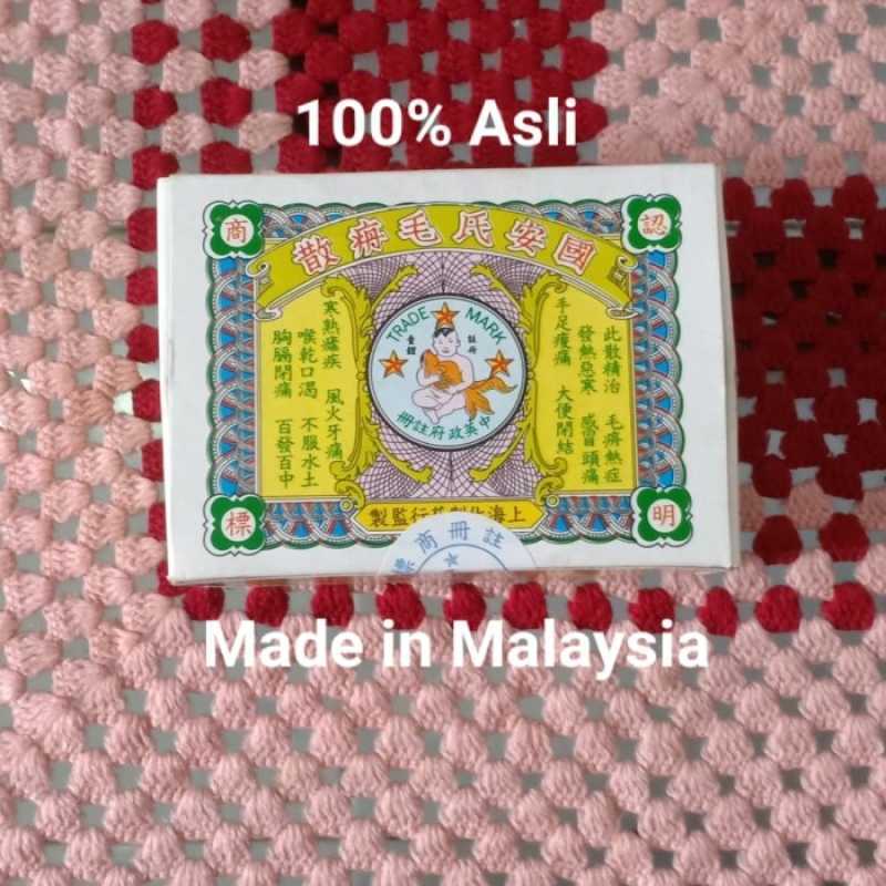 Jual Obat Demam Herbal Chinese Kok Ons Motan Powder Isi 12Bgks di ...