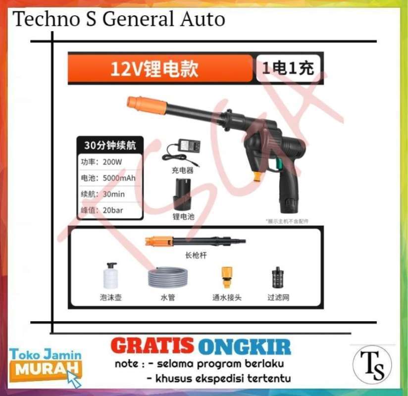 Jual Car Washer Portable Car Water Spray Water Gun 24v 12v Mesin Cuci ...