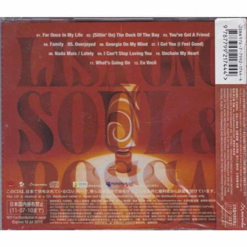 Jual Lisa Ono - Soul & Bossa Cd Di Seller Webkomputindo - Ancol, Kota ...