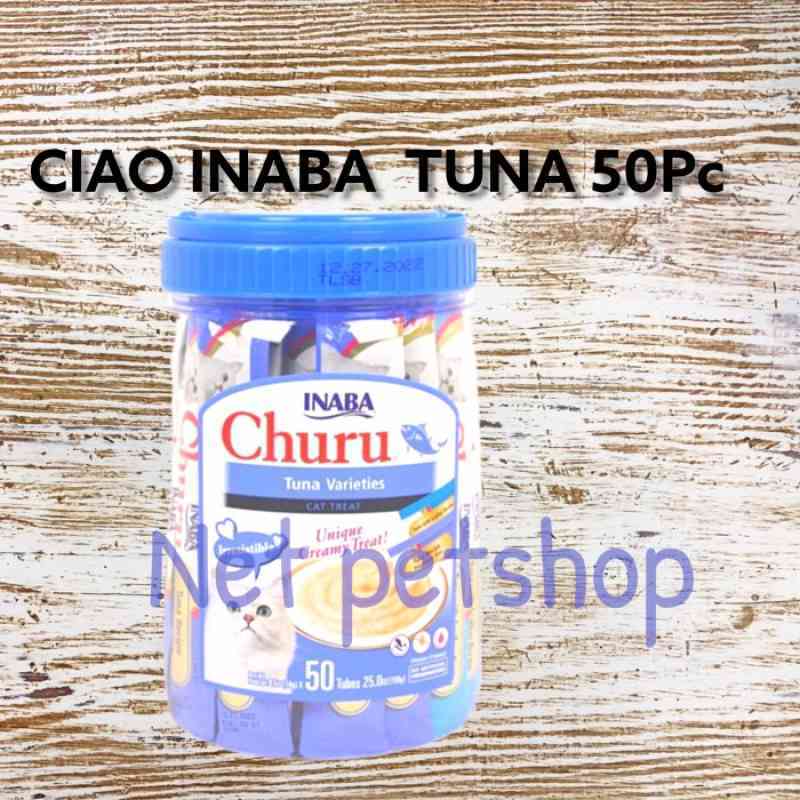 Jual Inaba Churu chu ru toples isi 50 pcs - Snack Kucing di Seller Bora ...